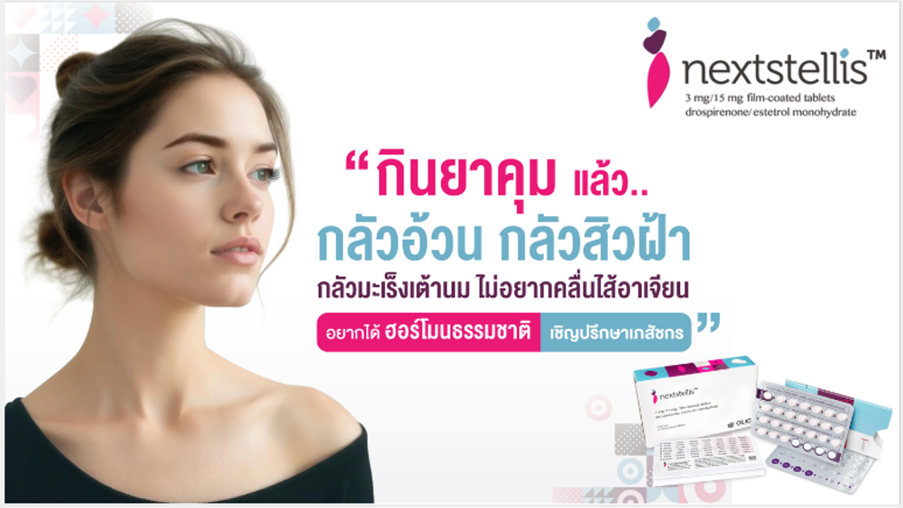Healthlead